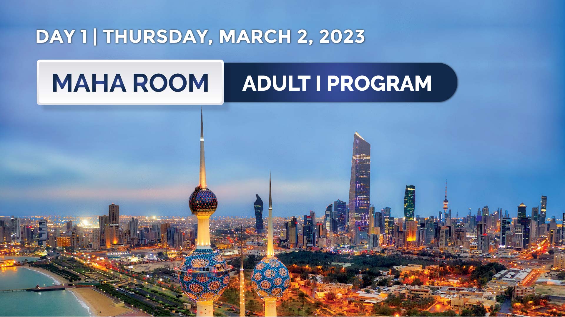 Arlar 23 Room 1 Day 1 - Infomed Conference Platform