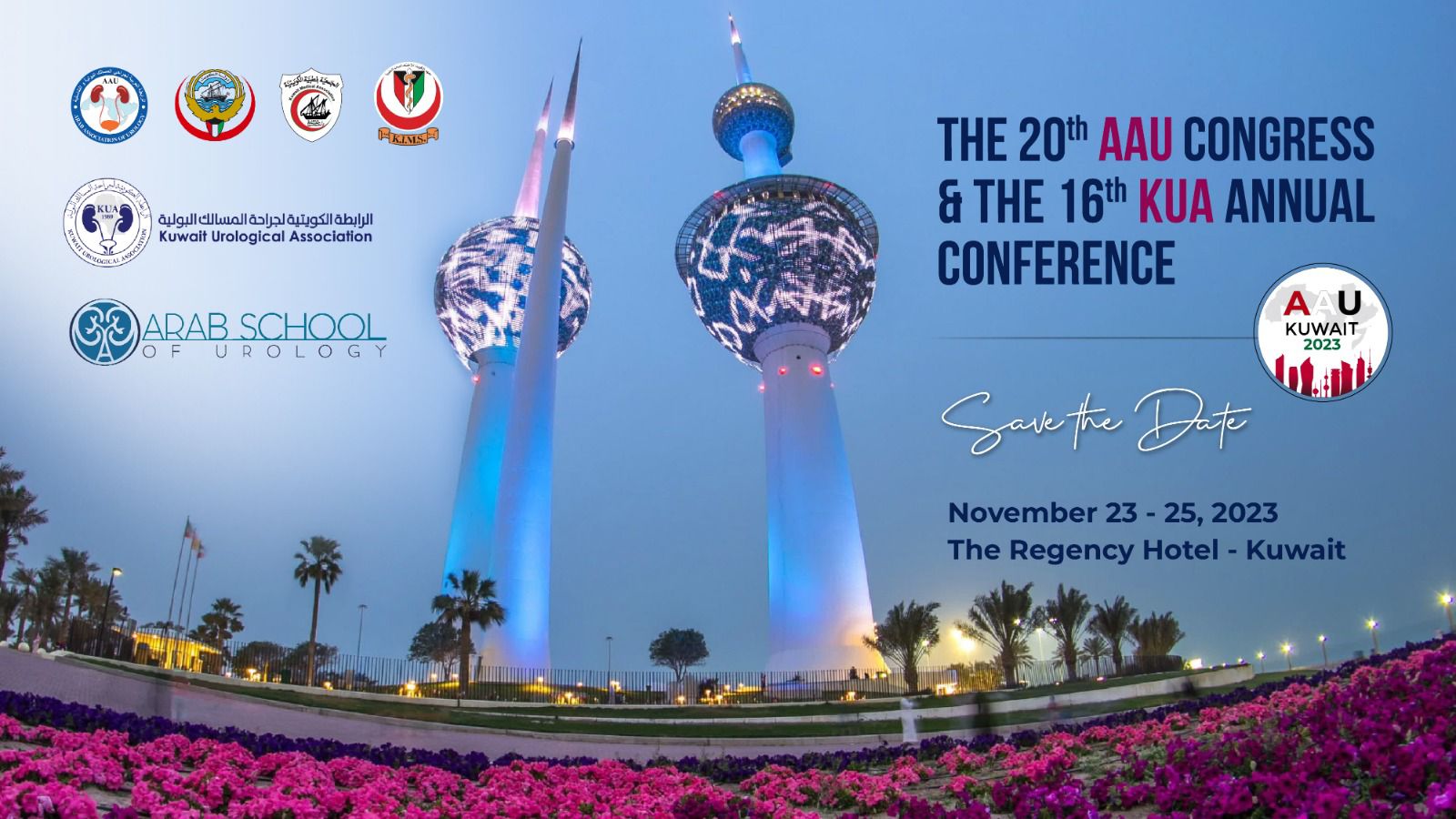 The 20th AAU Workshops - Infomed Conference Platform